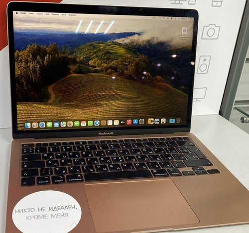 Apple MacBook Air 2020