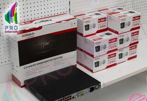Ip-камеры HiWatch 4Mpx с видеорегистратором