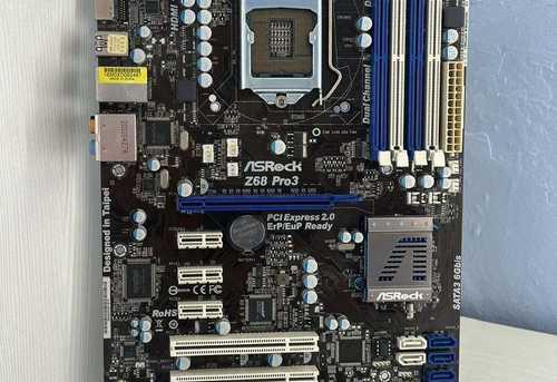 Материнская плата AsRock Z68 Pro3 1155