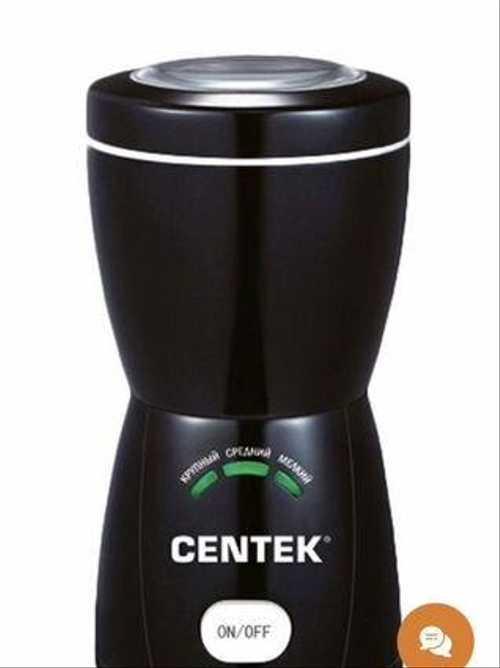 Кофемолка Centek