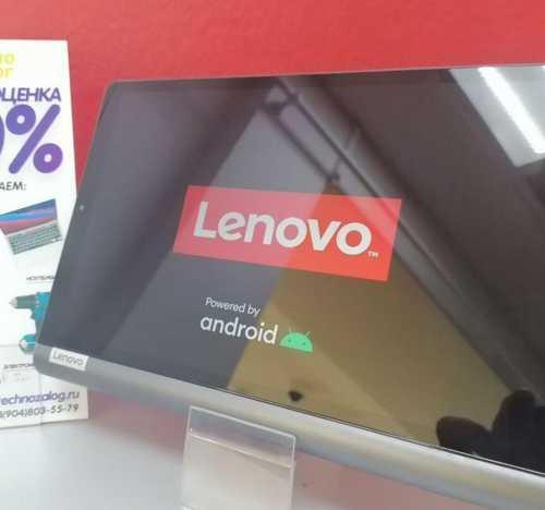 Планшет Lenovo Yoga SMART Tab YT-X705X(2019) 3/32G