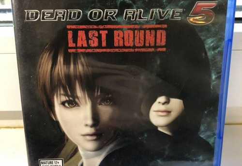 Диск Dead or Alive 5 Last Round Ps4 и Ps5