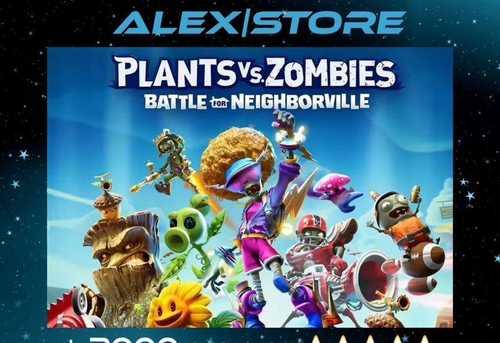 Plants vs zombies battle for neighborville PS4/PS5