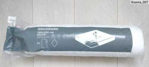 Груснарв Наматрасник IKEA 160x200