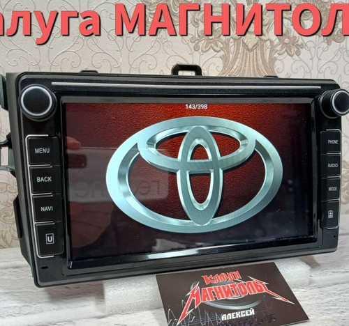 Магнитола Toyota Corolla 4/64 Гб 8 яд. android нов