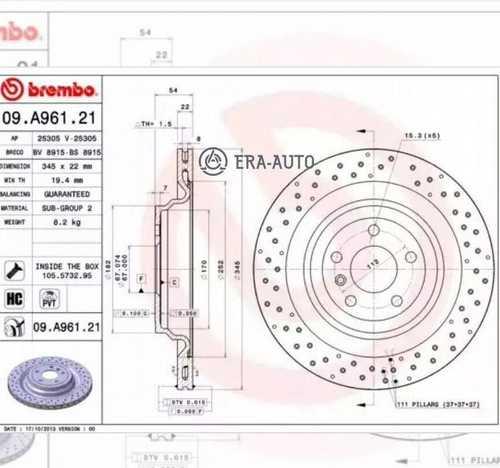 Brembo 09.A961.21 Диск торм. зад.345x22 5 отв