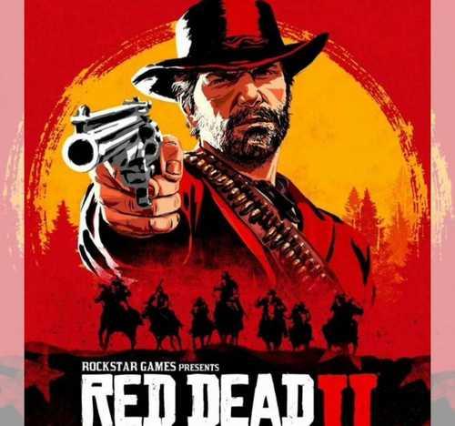 RDR 2 PS4 диск