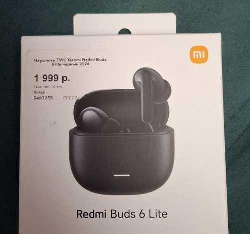 Беспроводные наушники xiaomi buds 6 lite