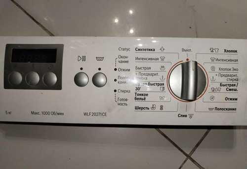 Модуль стиральной машины bosch classixx 5