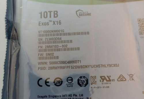 Жесткий диск Seagate Exos X16 10 тб st10000nm001g