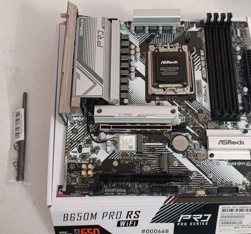 ASRock B650M PRO RS wifi AM5 DDR5