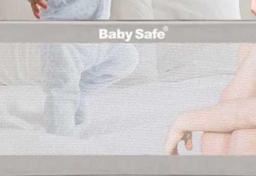 Детский барьер на кровать Baby Safe