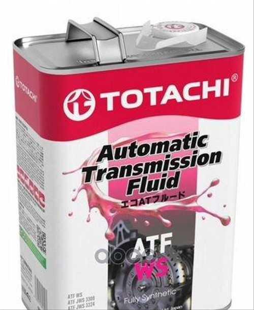 ATF WS 4л (авт. транс. синт. масло) 20804 totachi
