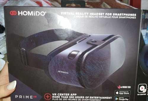Очки виртуальной реальности homido Prime