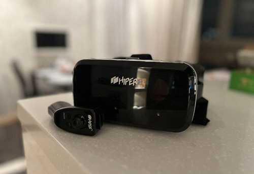 Очки Виртуальной Реальности Hiper VR Max