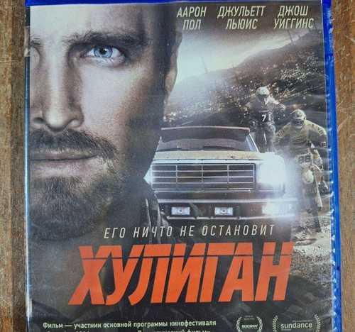 Blu Ray Хулиган боевик Лицензия