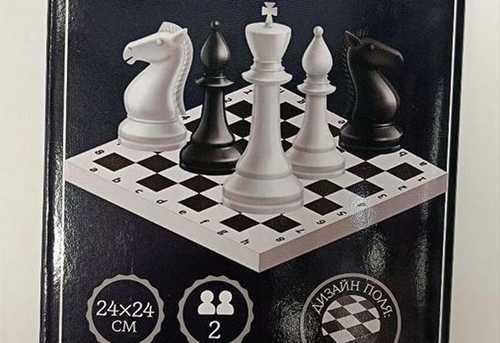 Магнитные шахматы,нарды,шашки 3 в 1