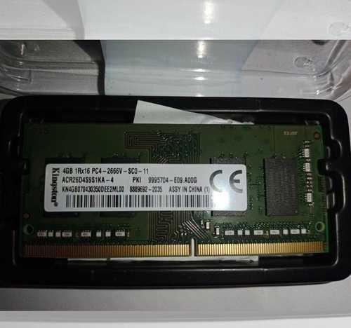 Sodimm DDR4 4gb 2666 оперативная память ноутбука