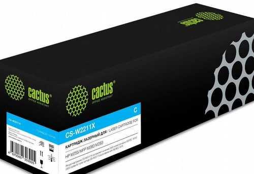 Картридж лазерный Cactus CS-W2211X W2211X (есть ог