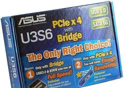 Контроллер USB 3.0 и sata600 asus U3S6