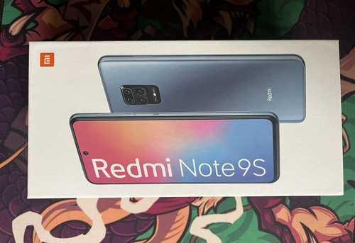 Коробка от Xiaomi Redmi Note 9S