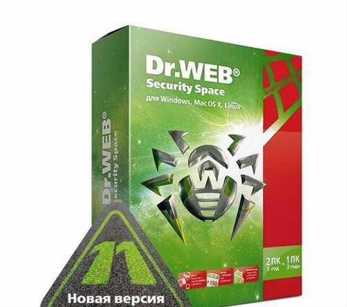 Антивирус Dr.Web Security Space (2 пк на #45535