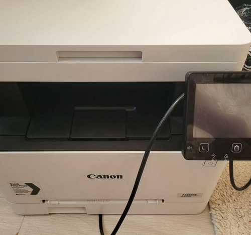 Canon mf641cw