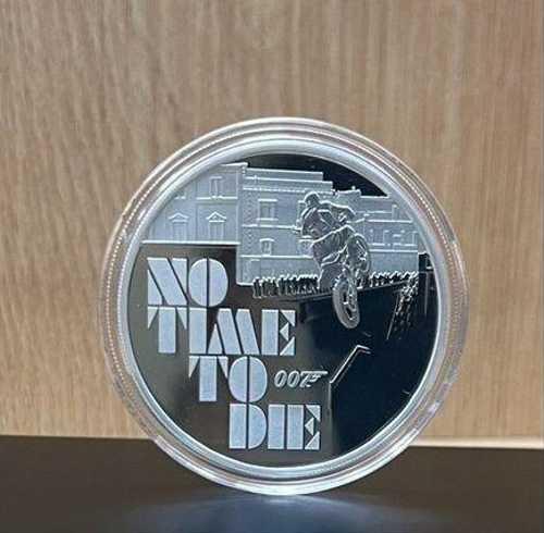 Серебряная монета "Джеймс Бонд - Не время умирать"