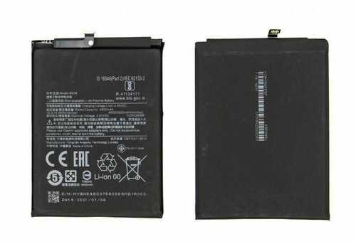 Аккумуляторная батарея BN54 для Xiaomi Redmi Note