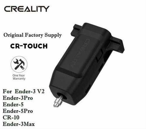 Датчик уровня стола Creality CR-touch