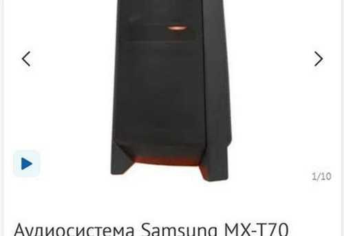 Колонка Samsung MX-T70