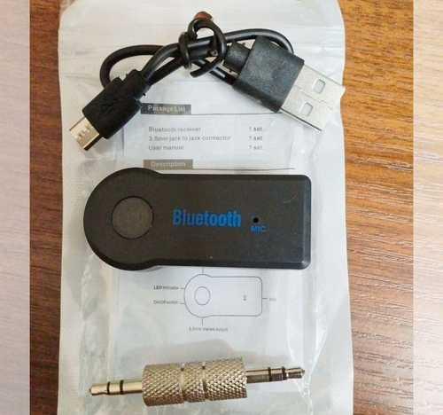 Bluetooth aux адаптер