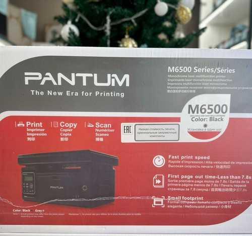 Мфу лазерный Pantum M6500