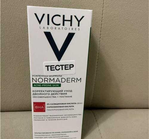 Vichy Normaderm от акне крем-флюид увлажняет 50 мл