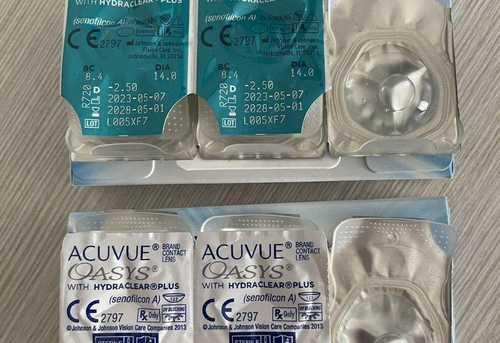 Линзы acuvue oasys -2.25 -2.5