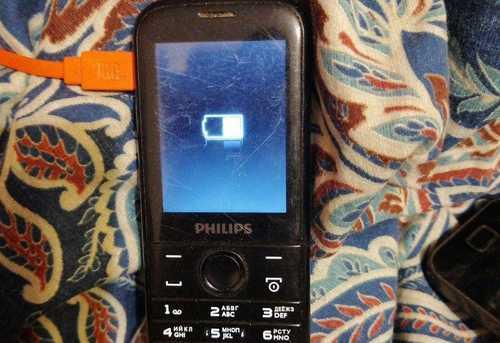 Philips 162