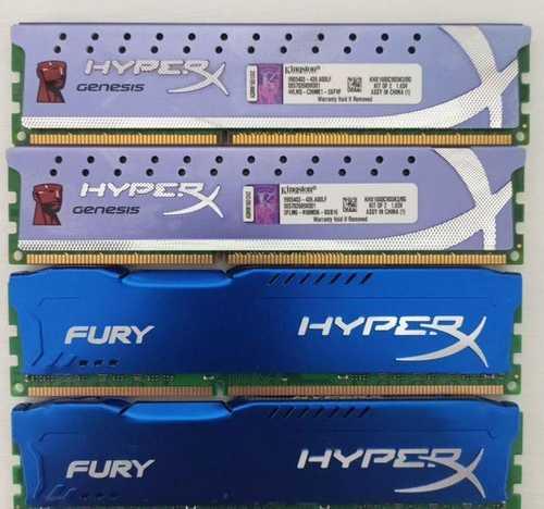 Оперативная память ddr3 4 gb hyperx