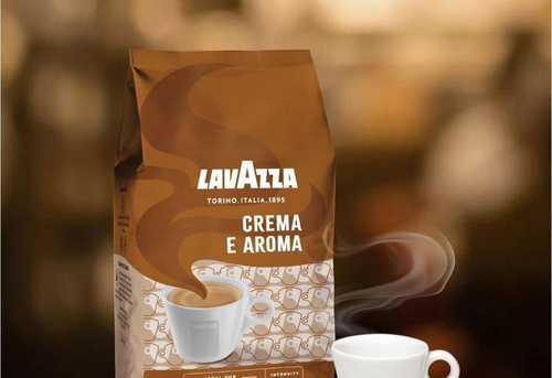 Кофе в зернах Lavazza Crema e Aroma, 1 кг