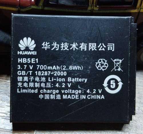 Huawei HB5V1. Аккумулятор. Оригинал
