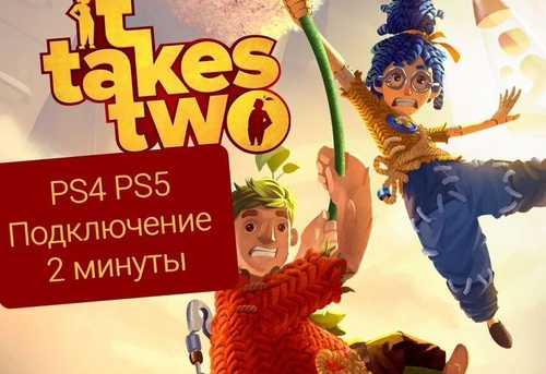 It Takes Two PS4 PS5 прокат без диска