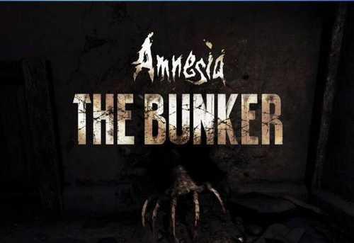 Amnesia: The Bunker на PS4 PS5