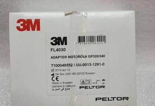 Кнопка PTT Peltor FL4030