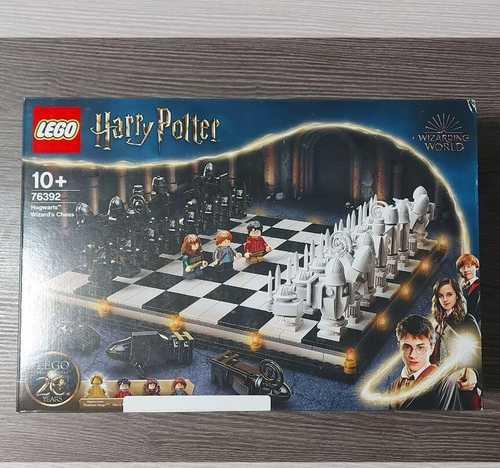 Lego 20 лет Harry Potter 76392