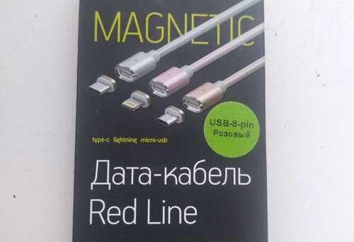 Магнитный кабель для айфона