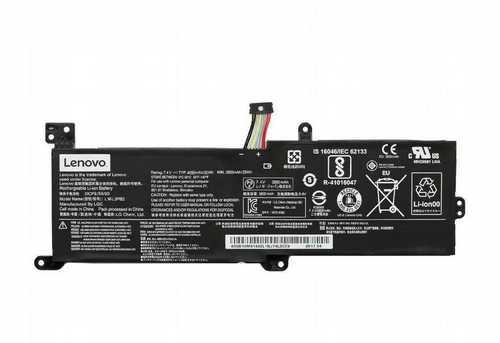 Аккумулятор для Lenovo 320-15IKB, 320-15IAP