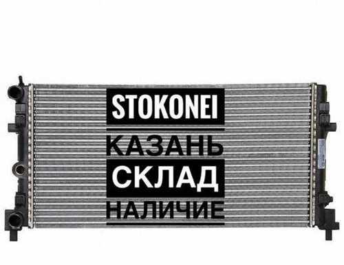 Радиатор Поло Седан 1 1,2-1,6 ат/мт 2010-20