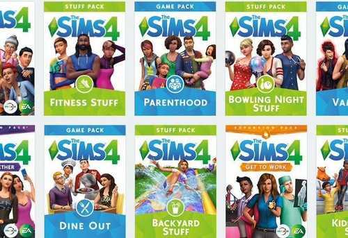 Sims 4 все дополнения