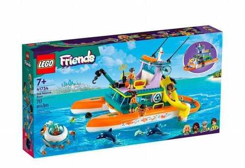 Конструктор lego friends "Морская спасательная лод