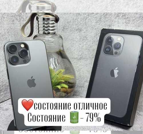 iPhone 13 Pro, 256 ГБ