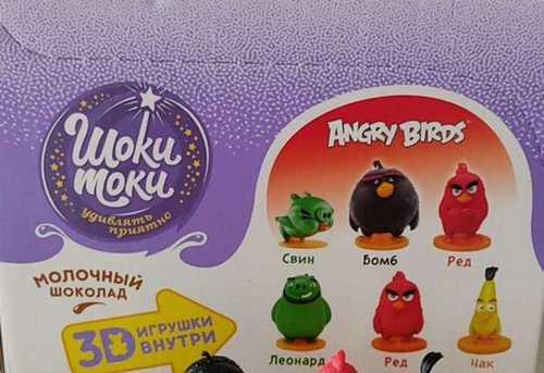 Шоки токи киндер сюрприз Angry birds